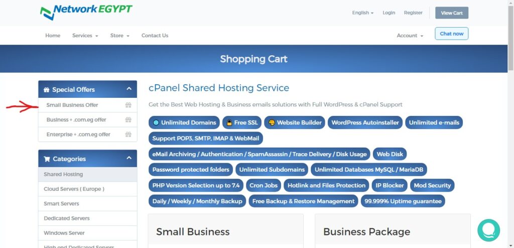 How to Register a website - Network EGYPT - Network EGYPT Technical ...